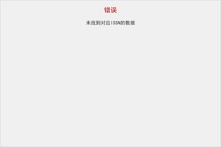 期刊影响因子2024/2025: Discover Applied Sciences, DISCOV APPL SCI, ISSN:N/A ...